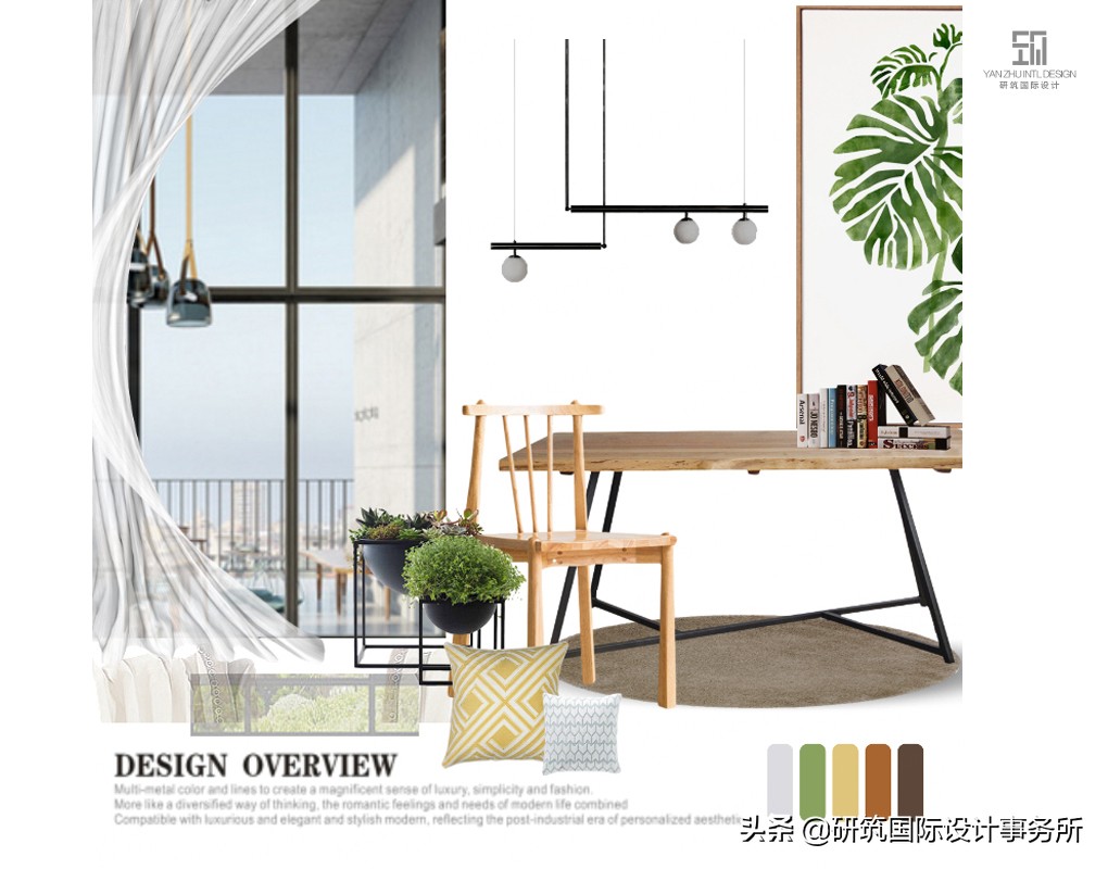 The actual space of 50 square meters makes the utilization scale of 100 ...