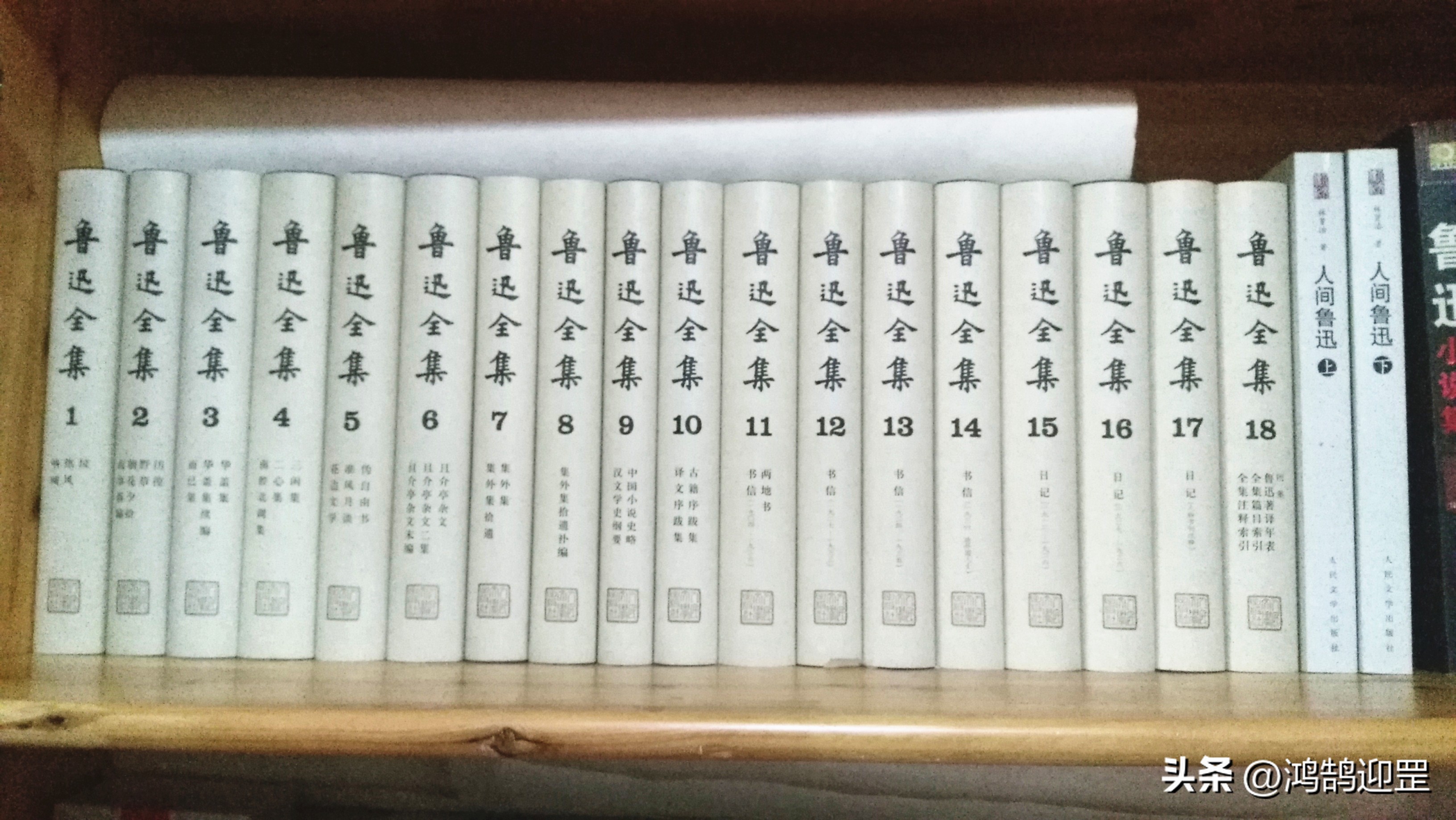 Wang Shuo: Lu Xun is not a world writer, I have never heard of a world ...