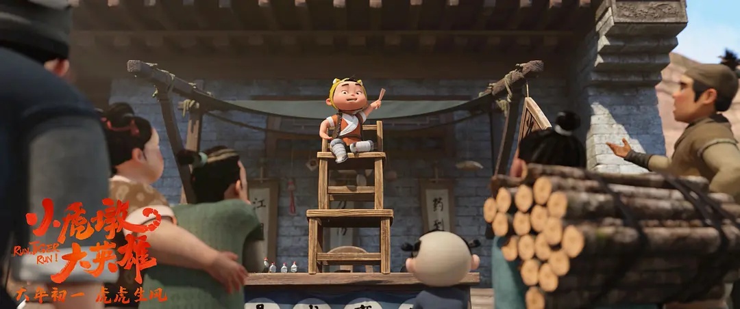 The movie that needs the most encouragement in the Spring Festival ...