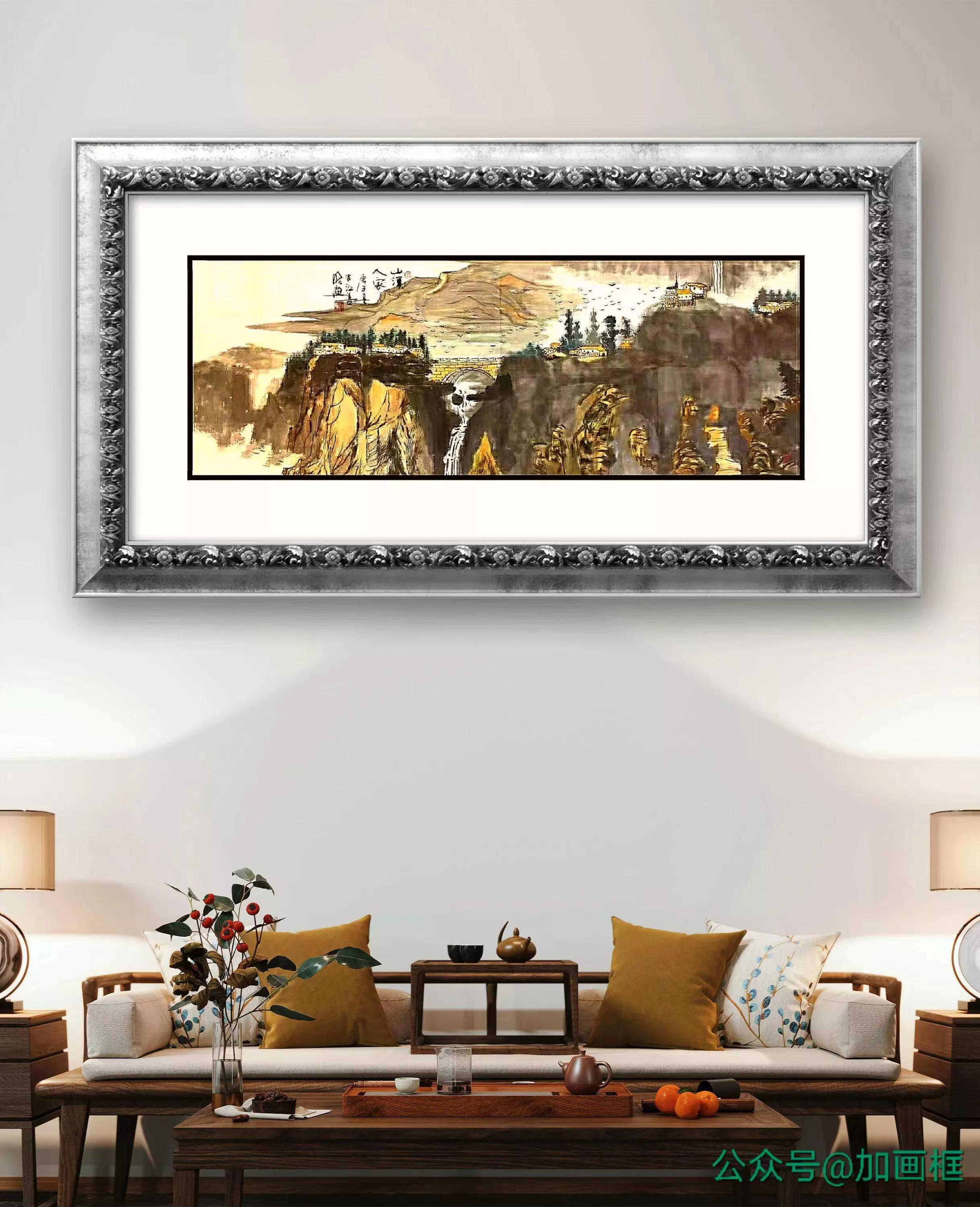 "Dan Feng Ying Qiu" text: Lin Changwei - iNEWS