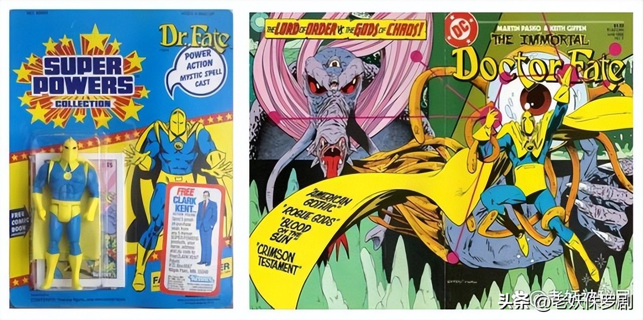 He is DC's most powerful wizard hero, born the same year as the ...