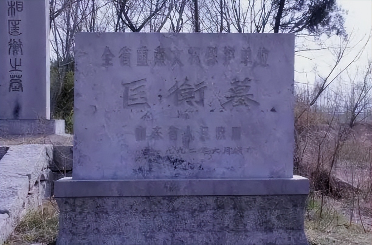 What happened to Kuang Heng, who stole the light from the wall? - iNEWS