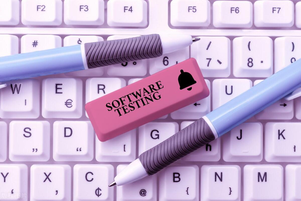 What does a software test engineer do, 10 common tools - iNEWS