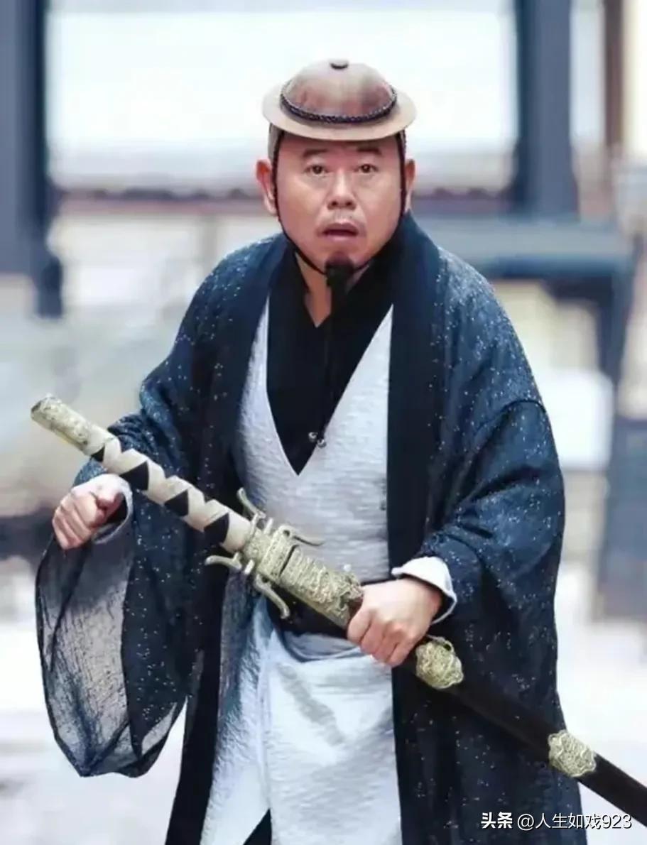 Pan Changjiang played Song Jiang, which was filmed according to the ...