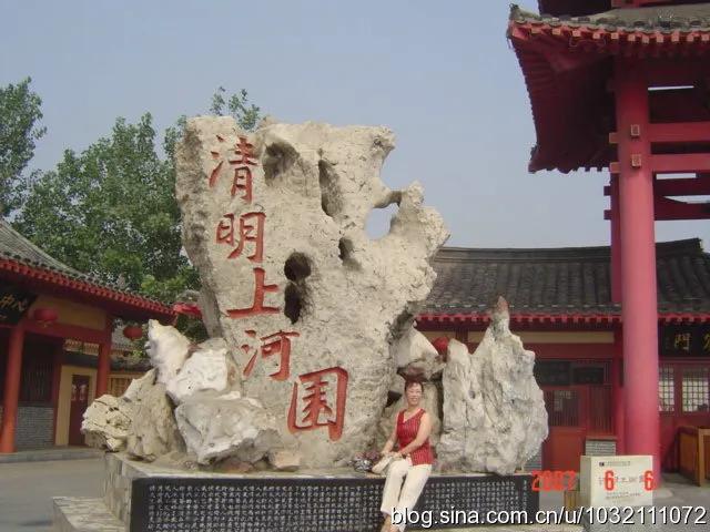 Kaifeng in the East - Walking into the Riverside during Qingming ...