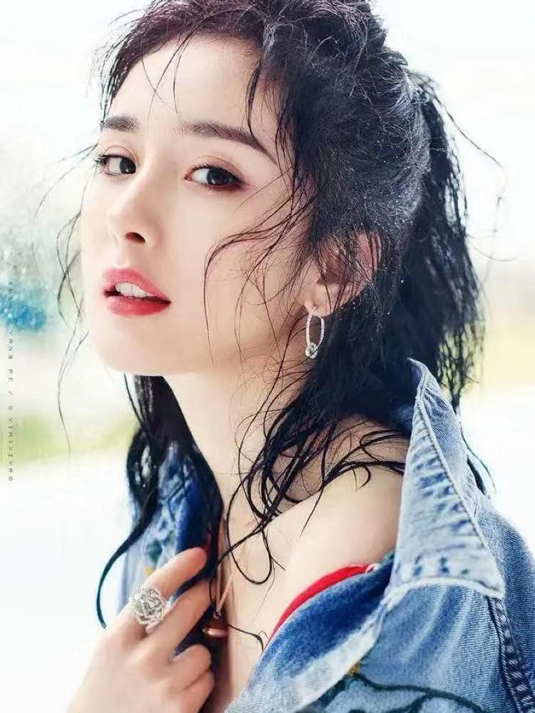Sexy goddess Yang Mi - iNEWS