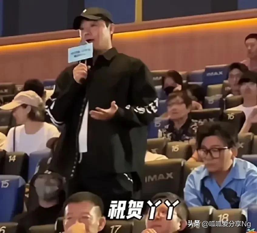 The premiere of Chen Sicheng's new movie is revealed! Liu Haoran buried ...