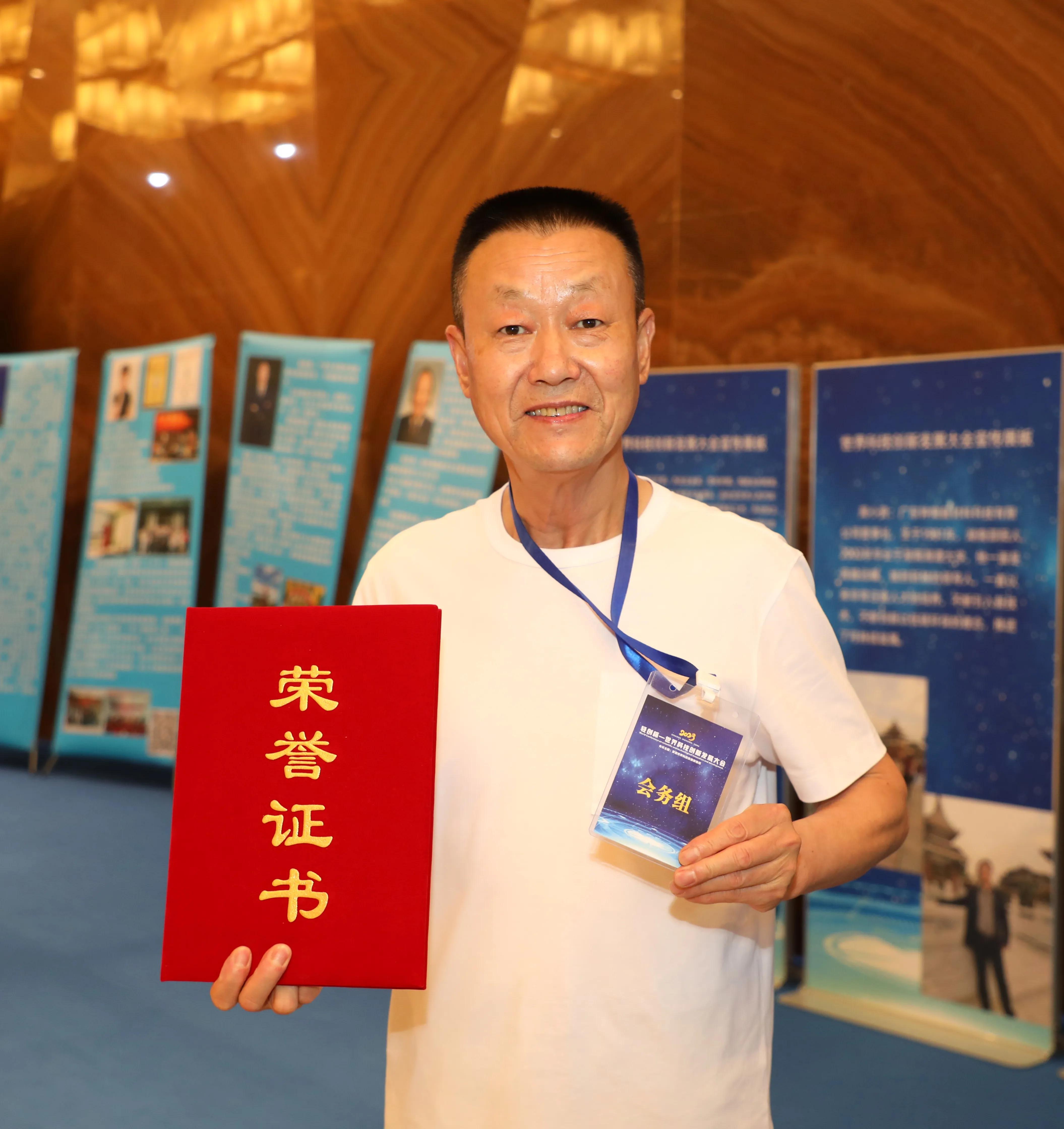Veteran Media Person Famous Director Good Brother (Hao Jianzhong) - iMedia