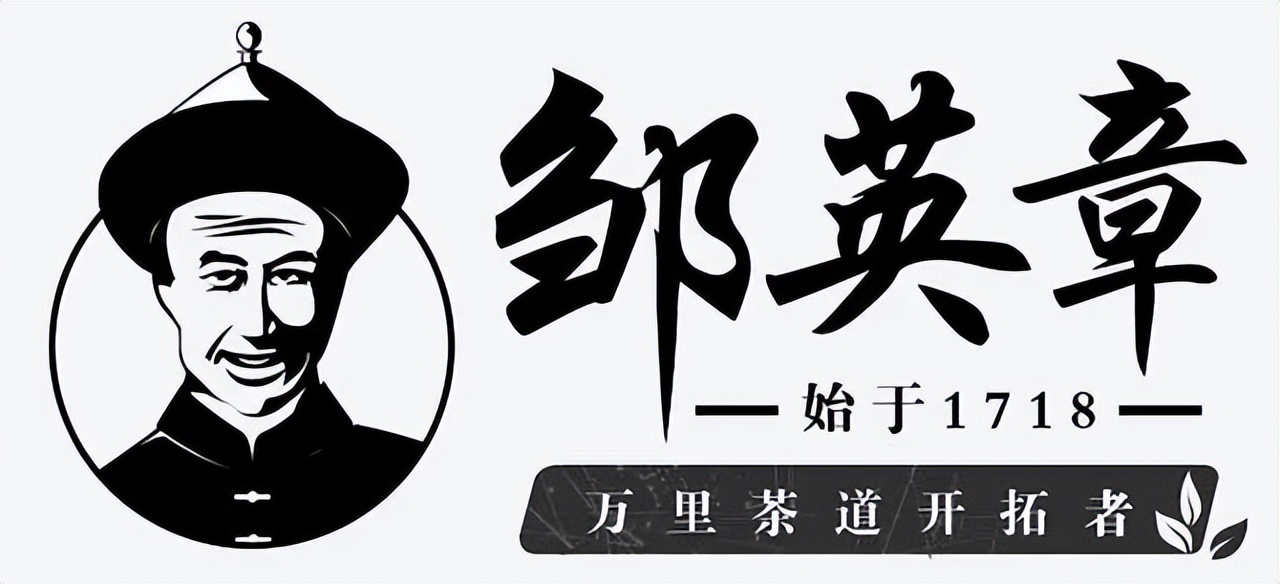 Zou Yingzhang: Pioneer of the Wanli Tea Road, the Xiamei Dafu Temple ...