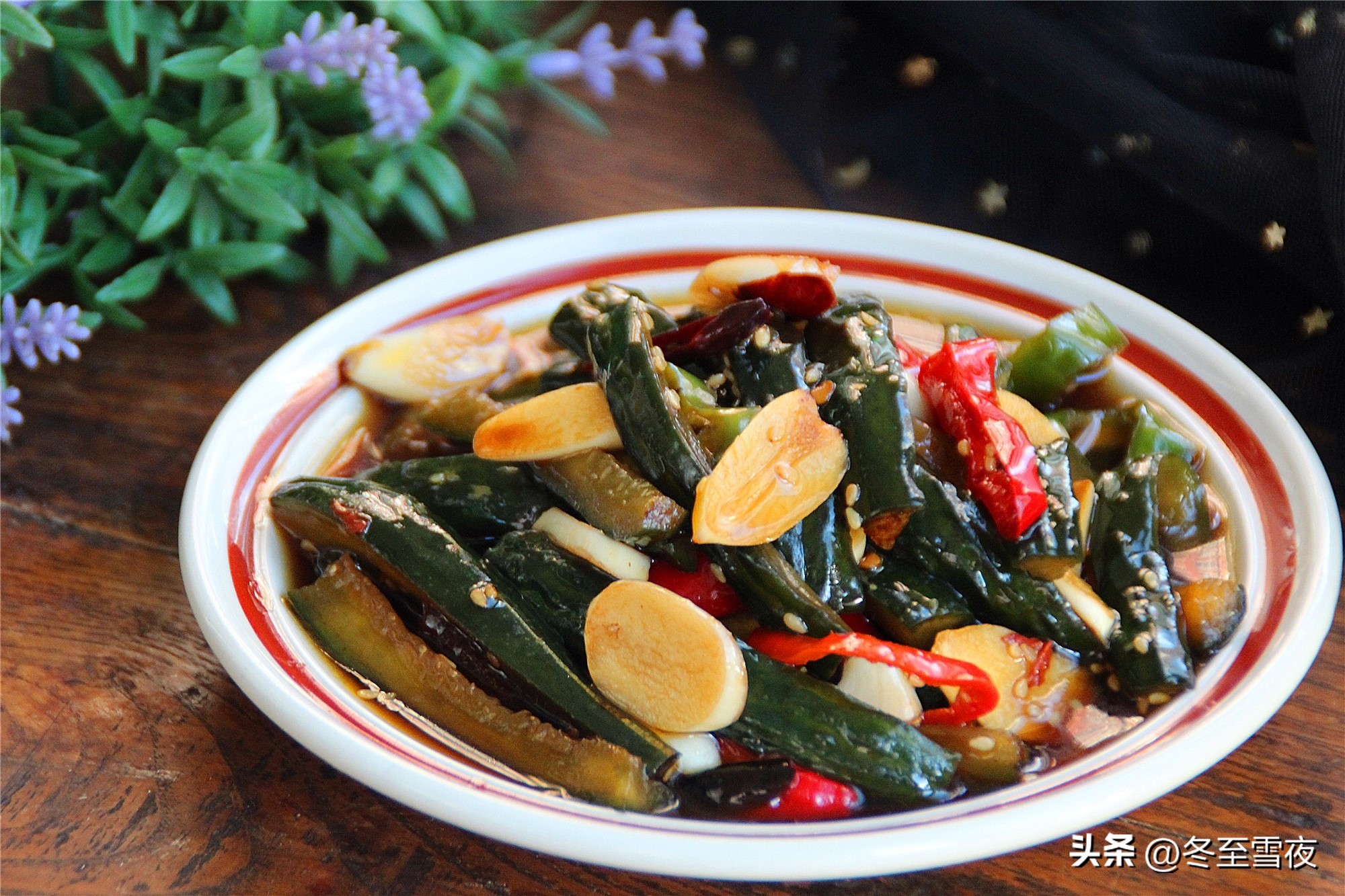 Don't worry if you want to learn to pickle pickles - iNEWS