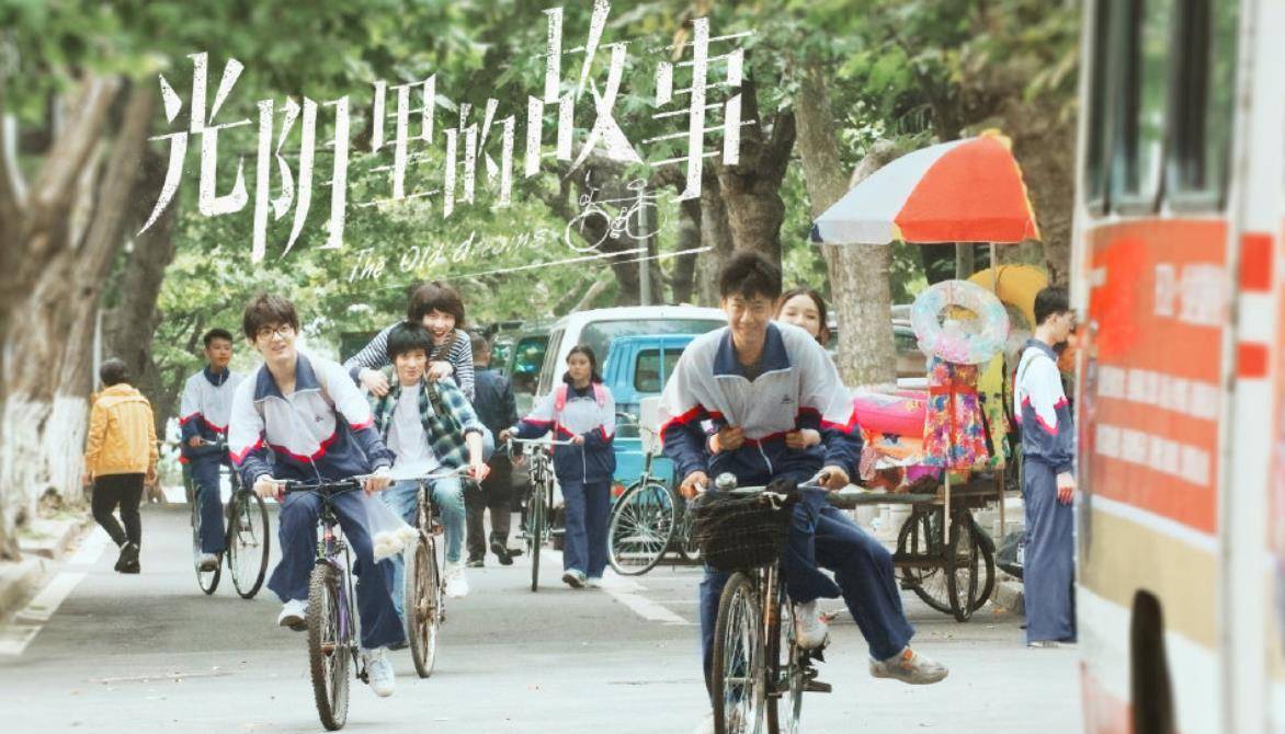 The niche in the entertainment industry has acting skills!CCTV loves ...