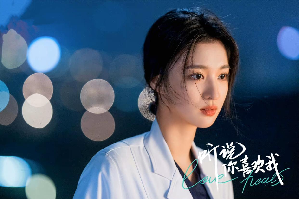 "I Heard You Like Me" drives high and low, Ning Zhiqian forgets Ruan ...