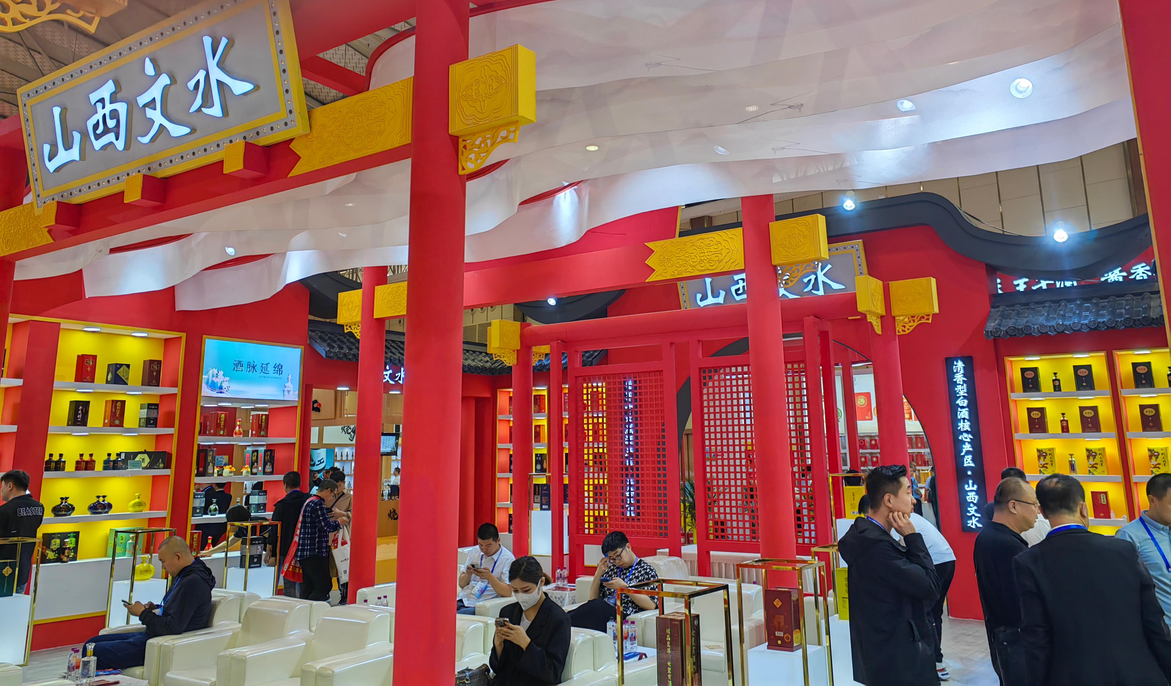 In-depth look at Chuntang: Why "Wen Shui Qing Xiang" became a hot IP - iMedia