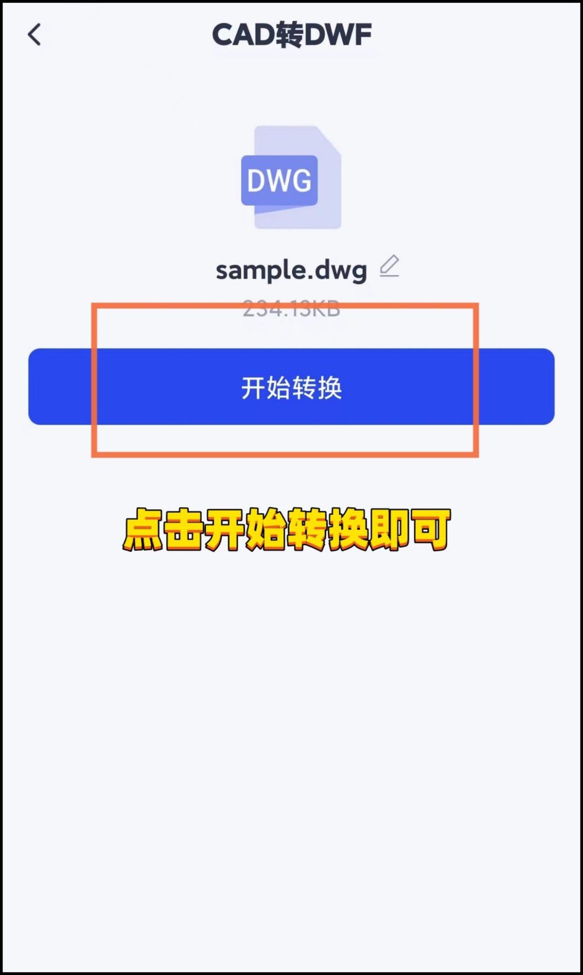 What are the dwf to cad software? Knowing these three is enough - iNEWS