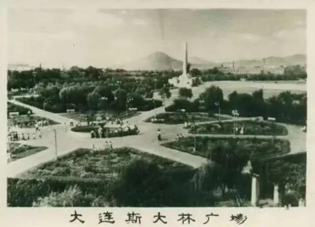 Old Dalian Image—Old Image of People's Square - iNEWS
