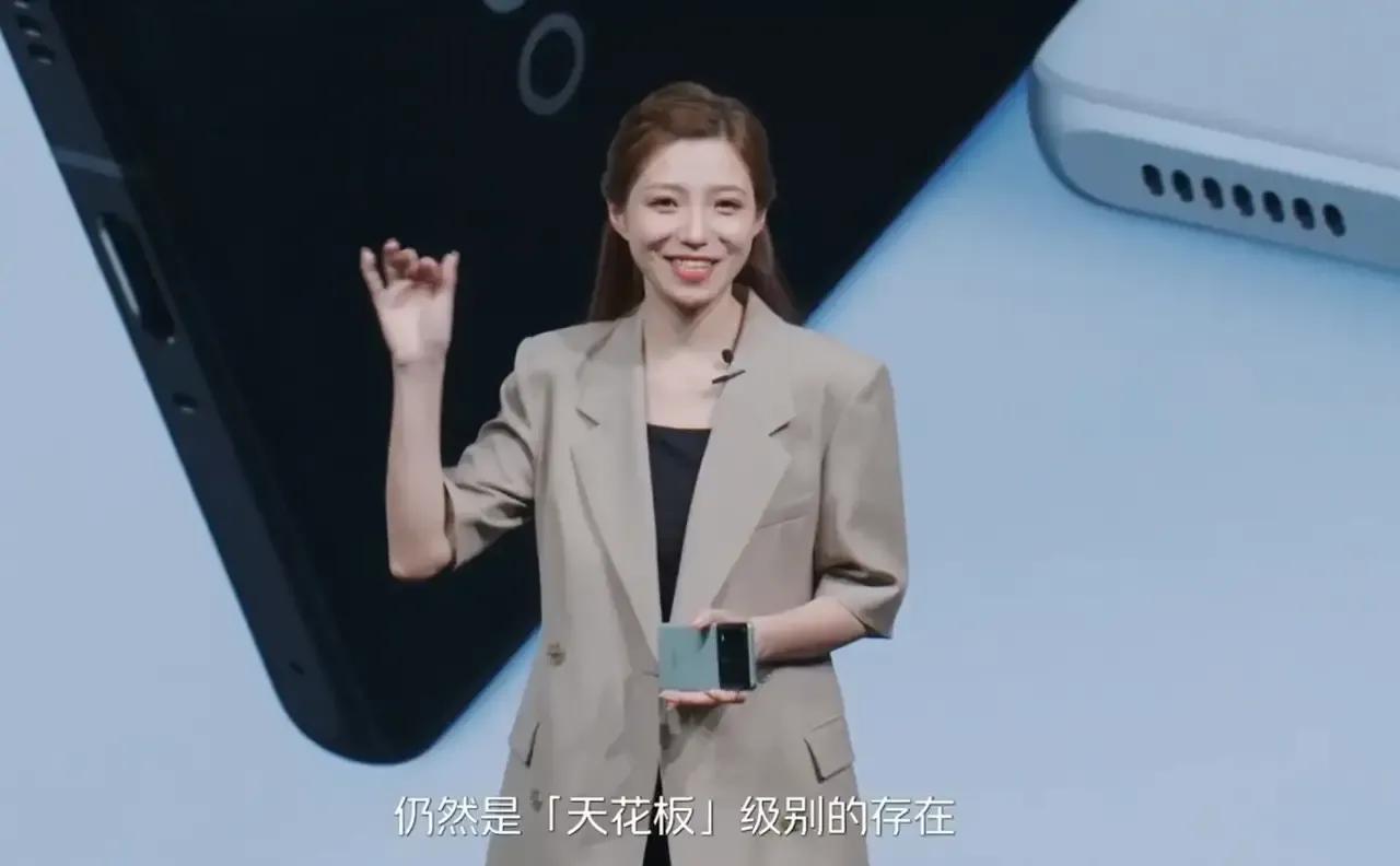 Jing Song's thighs are back again - iNEWS