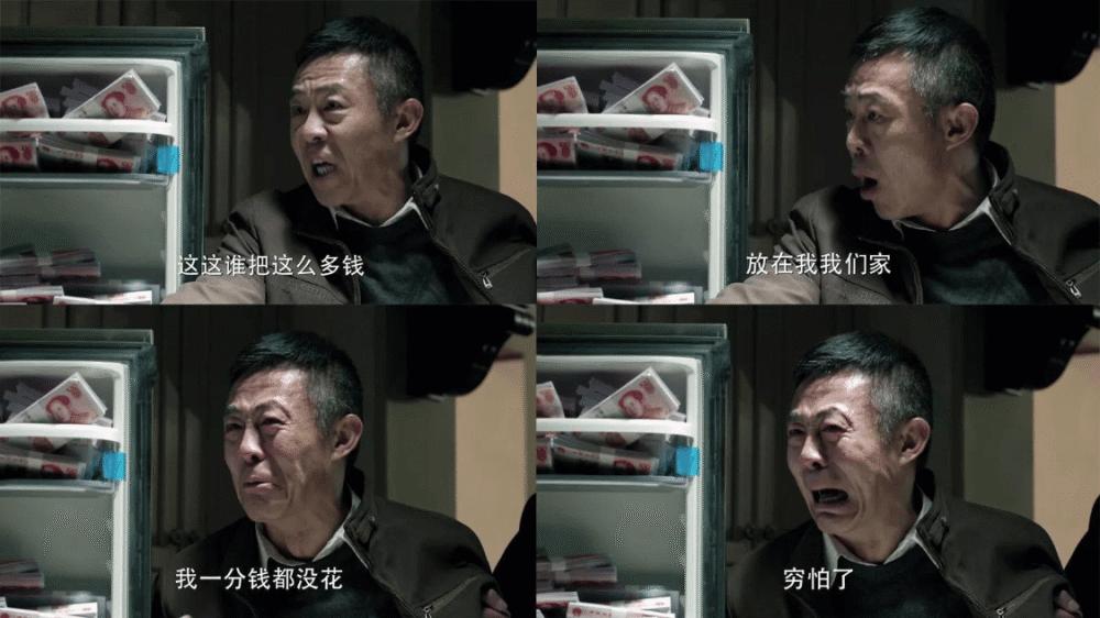 7 hit dramas, the leading role's acting skills are beaten by supporting ...