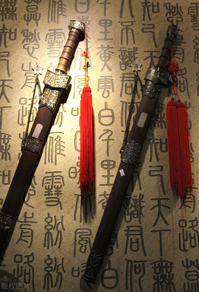 Deciphering the Classic of Mountains and Seas: A Brief History of ...