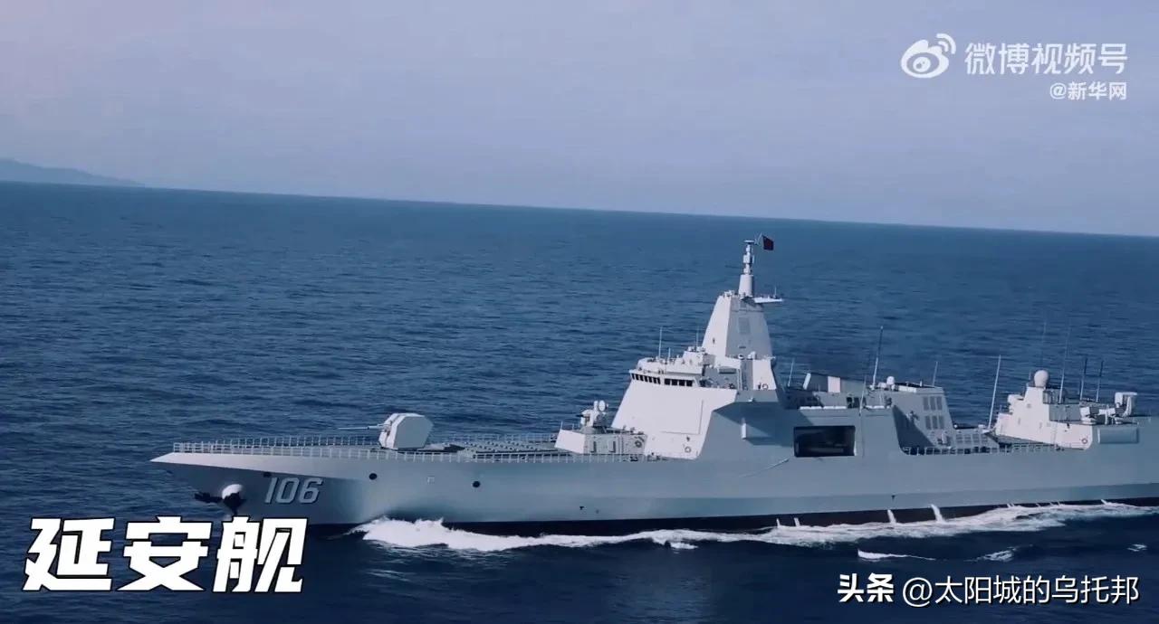 The Chinese Navy "collected" 8 Type 055 10,000-ton large drives - iNEWS