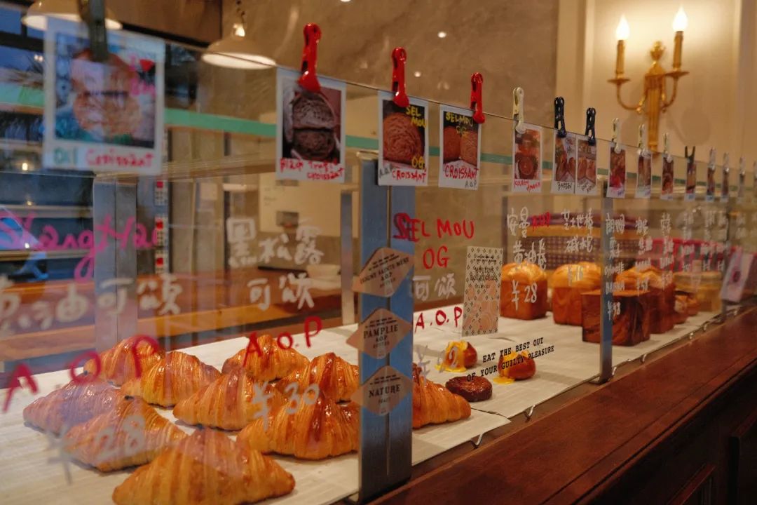 Top 15 must-eat boutique bakeries in Shanghai - iNEWS