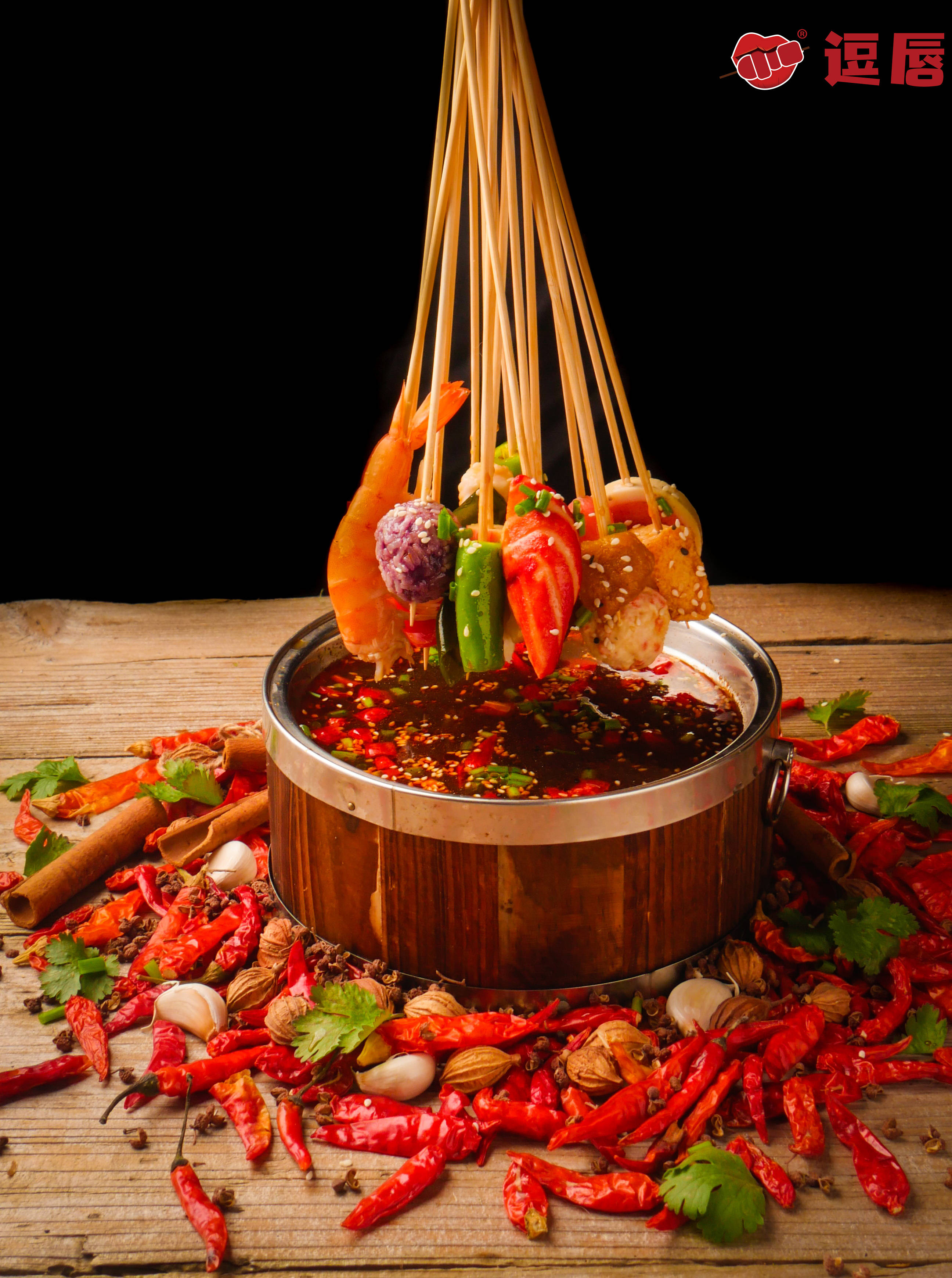 Counting the unique flavors of the eight major cuisines, let happiness ...