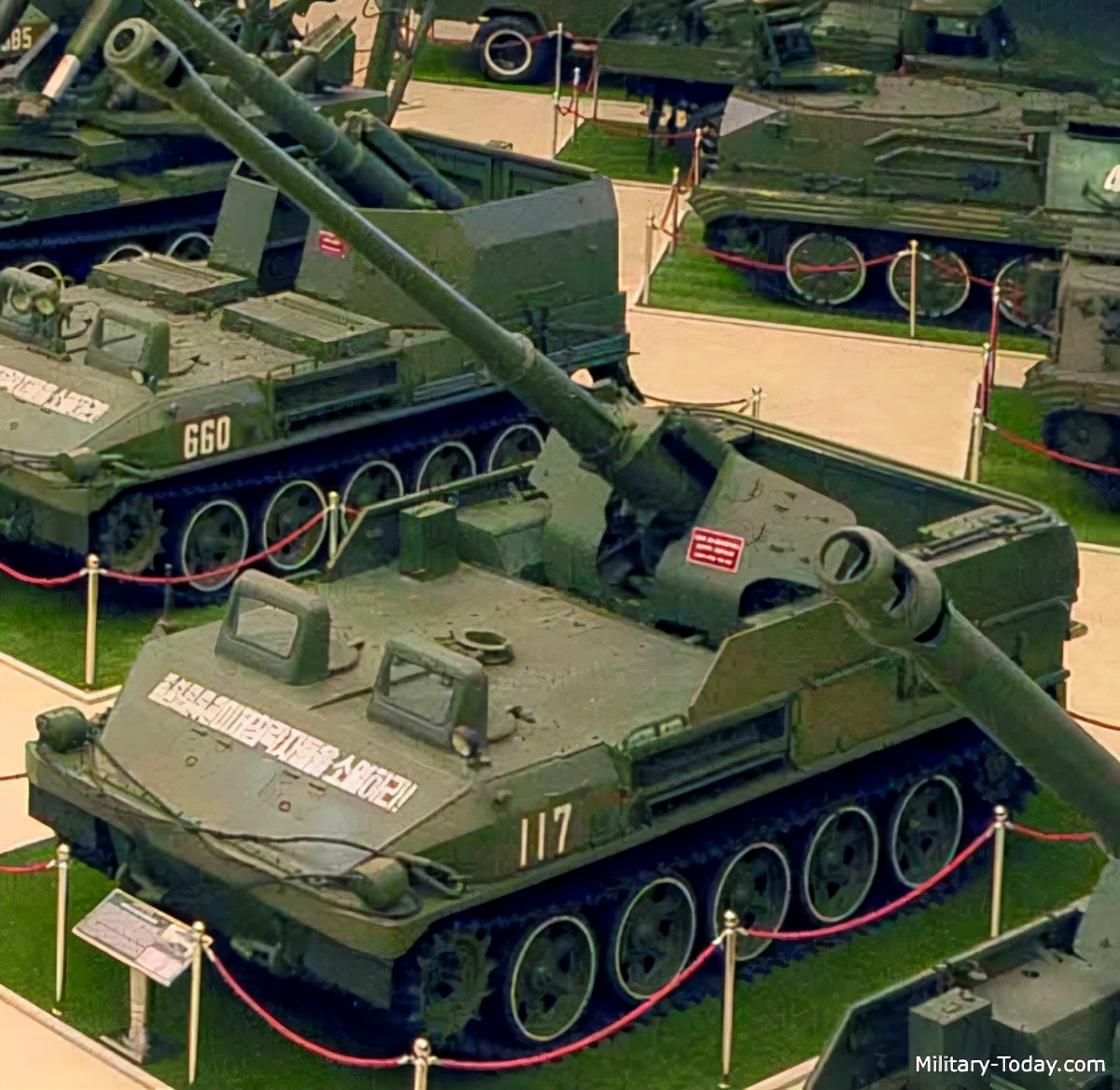 North Korean M1981 122mm self-propelled gun - iMedia
