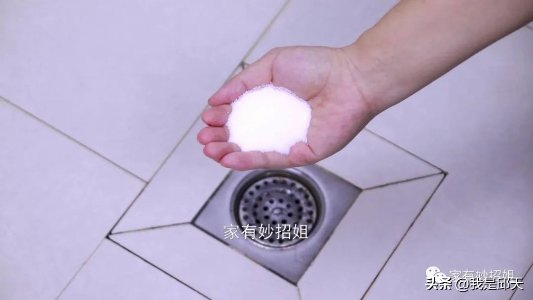 Use this light salt water to mop the floor to make the floor cleaner ...