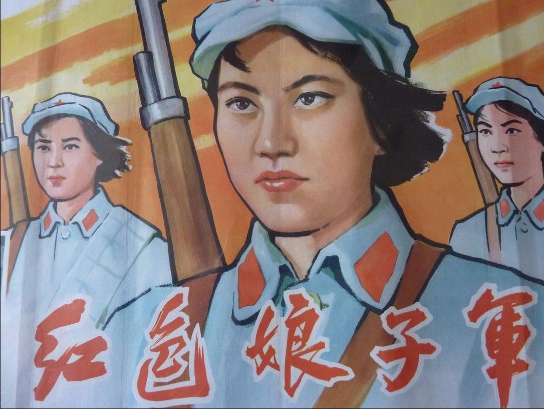 What is the image type of female soldiers in military-themed film and ...