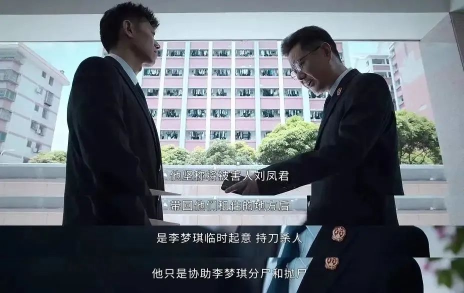 The youngest actor returns, and the first shot is to burn his brain and ...
