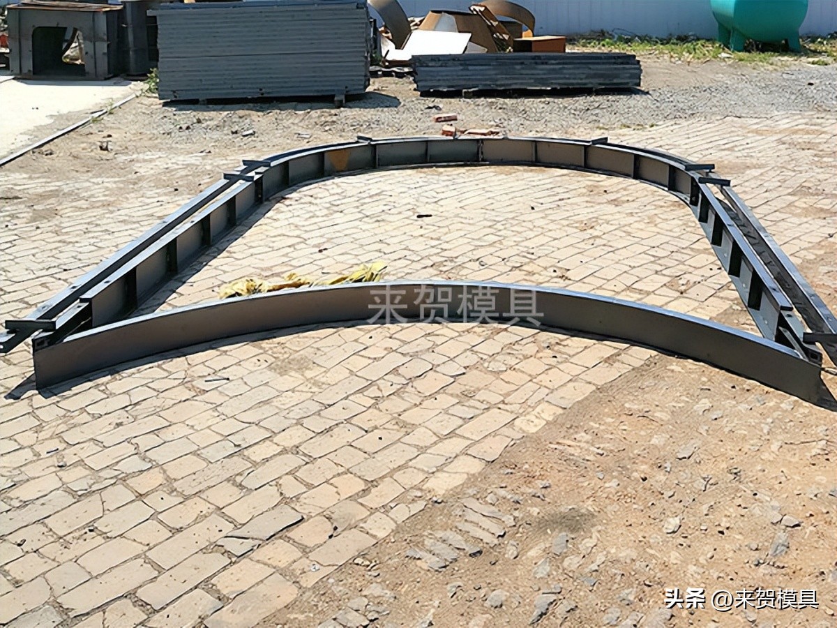 Design method and key points of arched skeleton slope protection mould ...