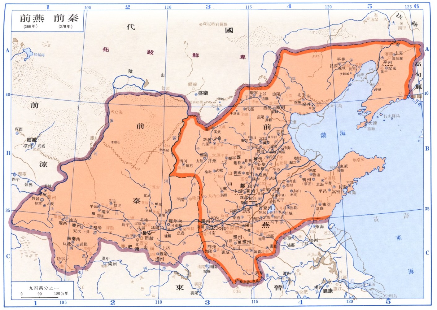 Murong Chui confronted Huan Wen, the Eastern Jin Dynasty and the ...