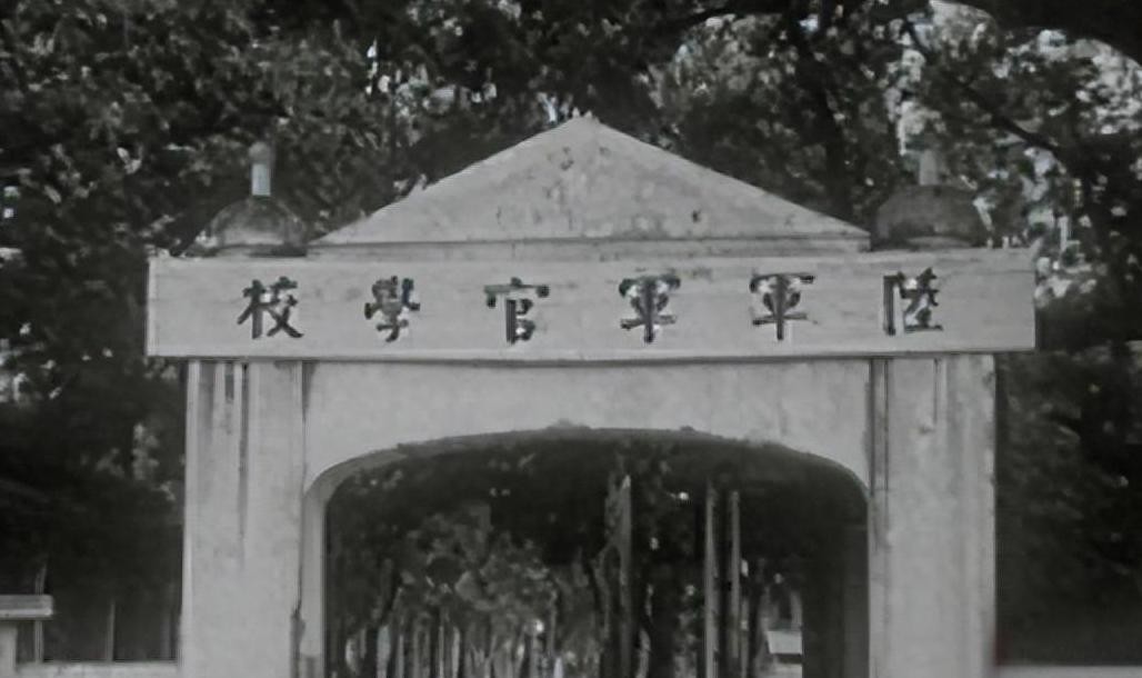 In 1956, Mao Renfeng was seriously ill. Chiang Ching-kuo sent two kinds ...