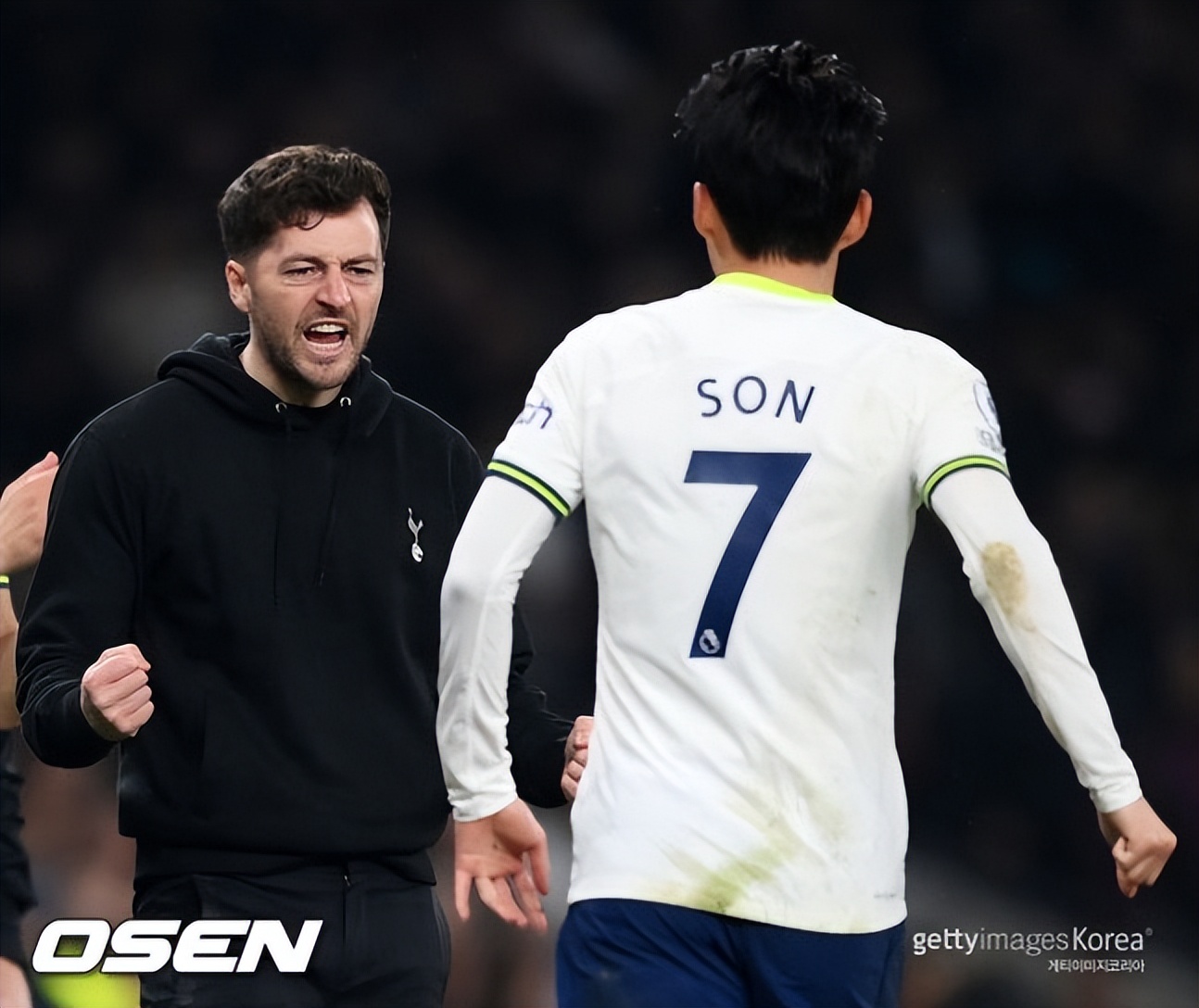 Acting agent "Mason, United's qualifying score..." Conte's system ...