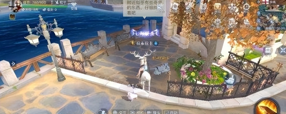 Sea of Dawn Dover Hidden Treasures - iNEWS