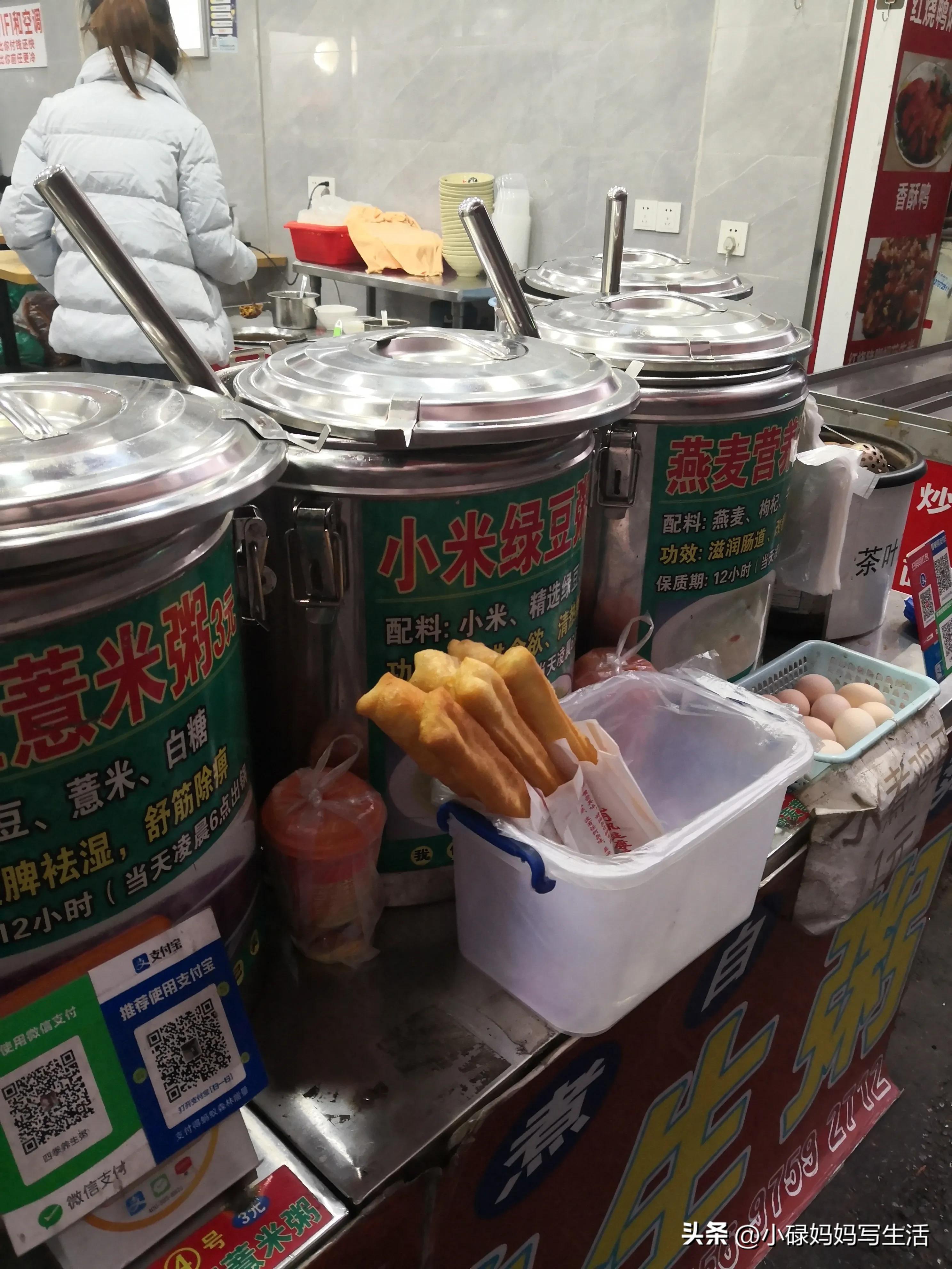 Food comes from life, life needs food - iNEWS