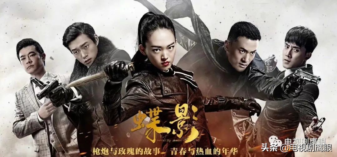 Expanding the boundaries of the theme of account-sharing dramas, why ...