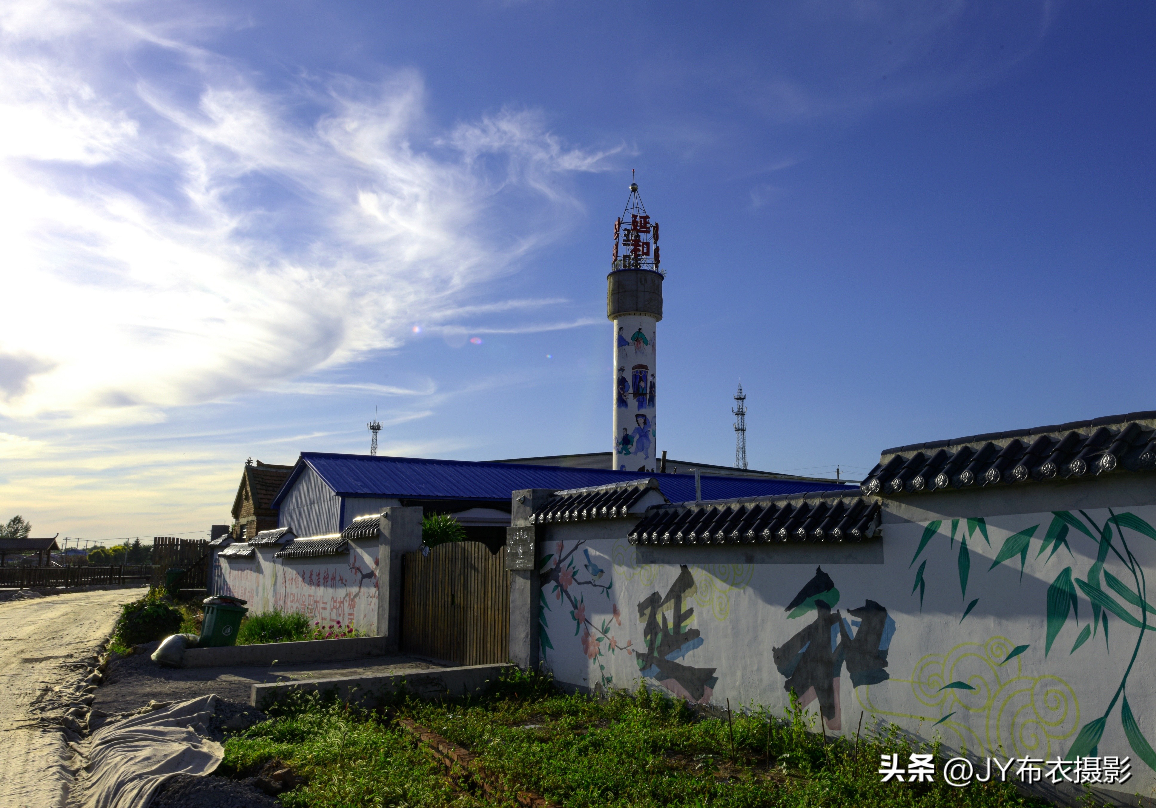 Yanhe Korean Nationality Township, Yushu City in autumn - iMedia