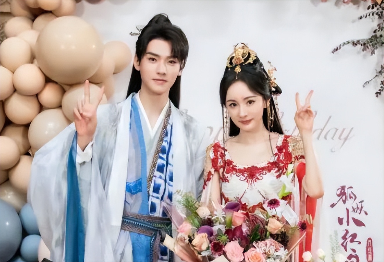 "Fox Fairy Little Matchmaker" official announcement stills, how many ...