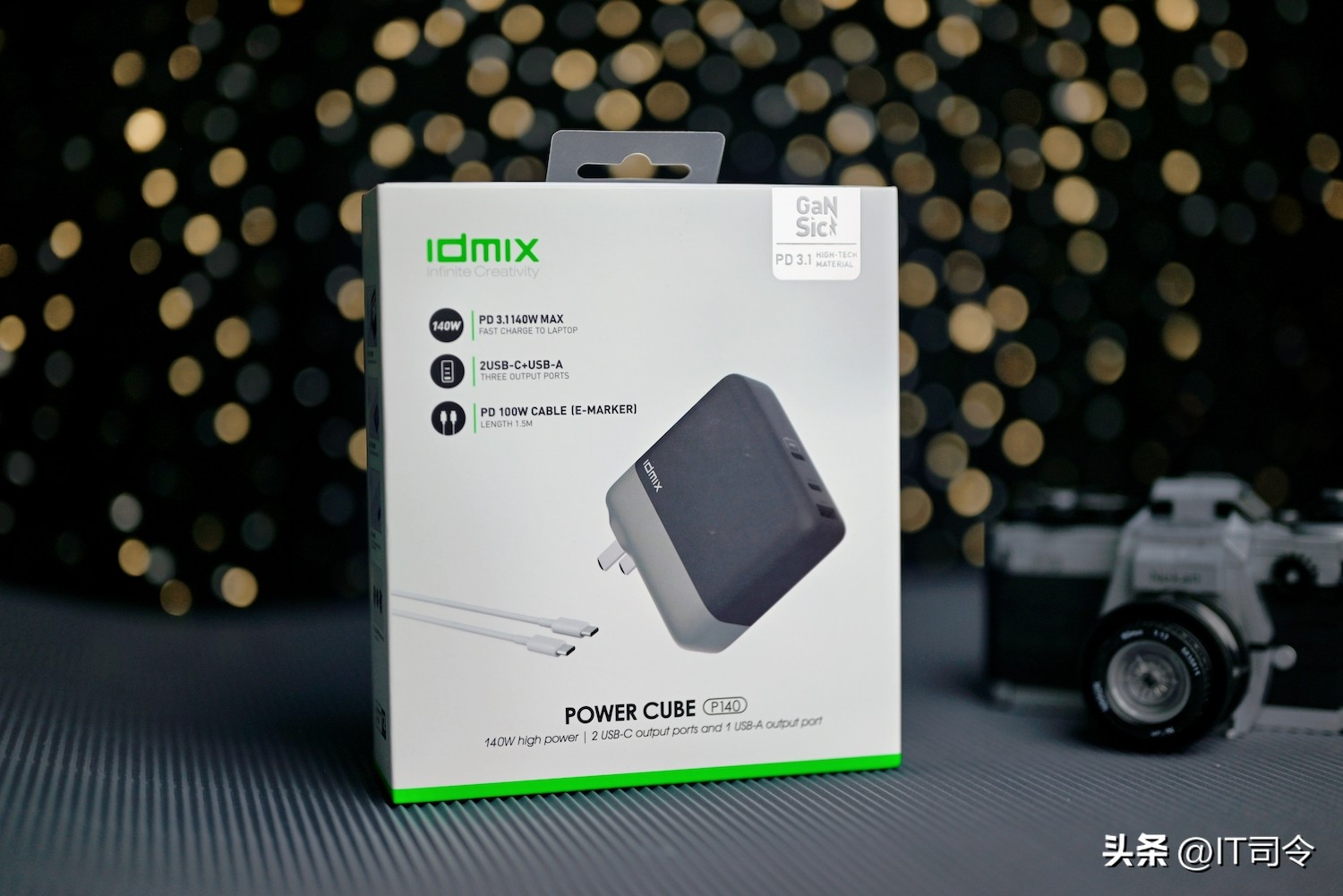 New experience of fast charging, no waiting for charging, get started with IDMIX 140W GaN ...