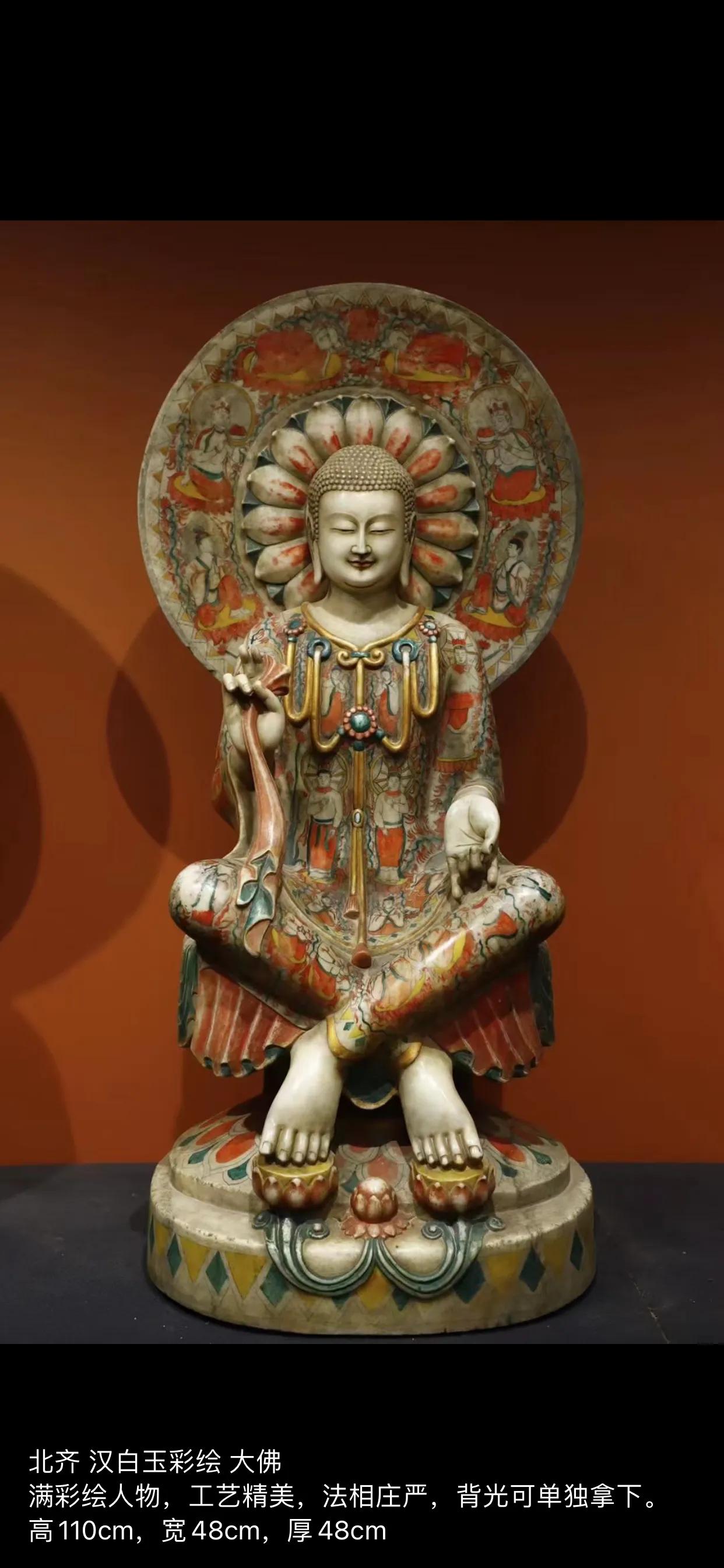 Northern Qi Han White Marble Painted Buddha Man Painted Figures - iNEWS