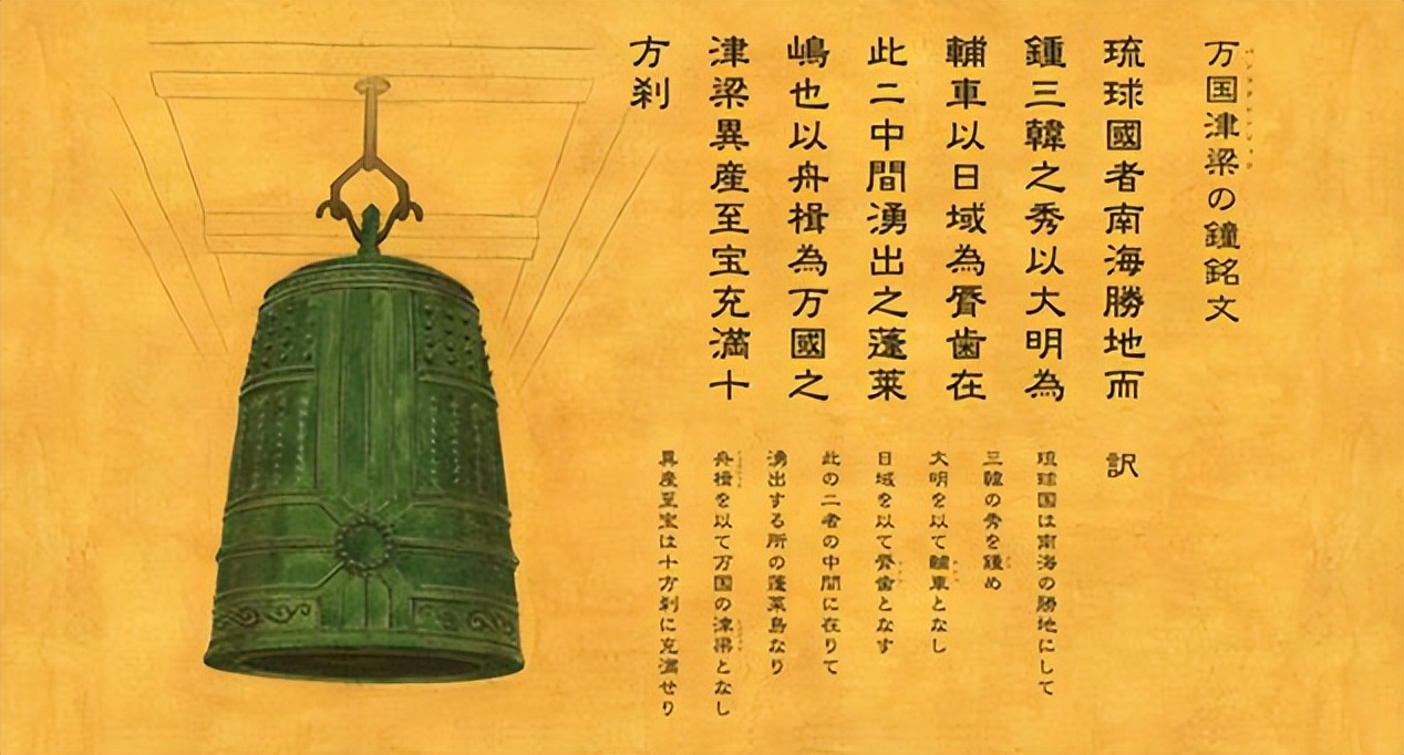 A word from China made Japan "break the defense" in an instant. It ...