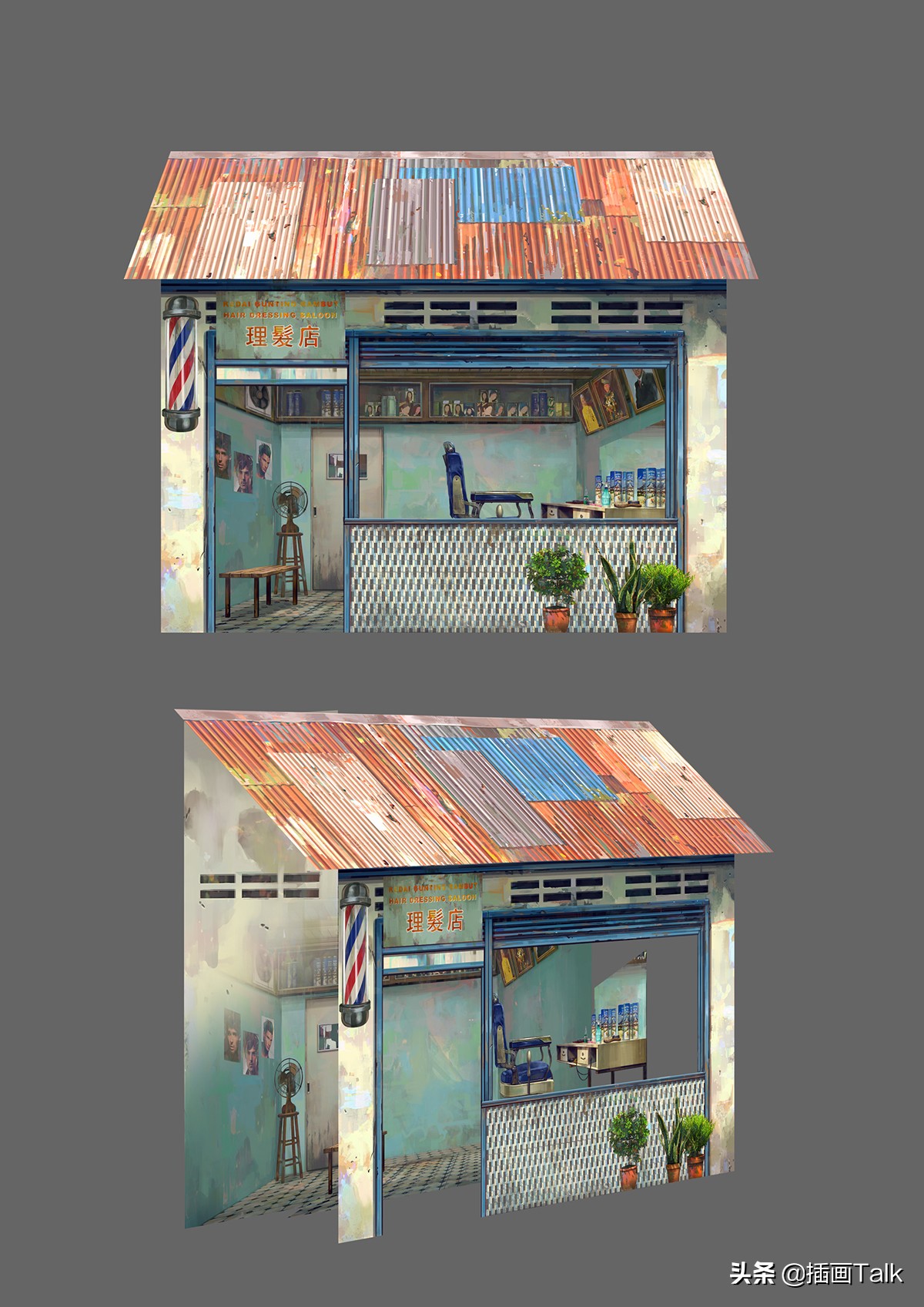 Malaysian illustrator Chong Fei Giap, the bright girl in the city - iNEWS