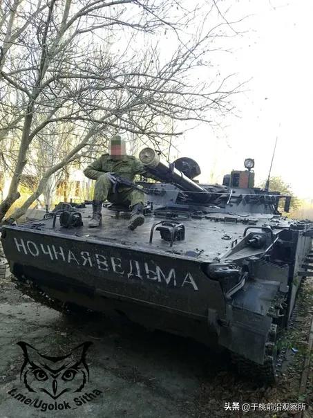 Russian ambush combat tactics - iMedia