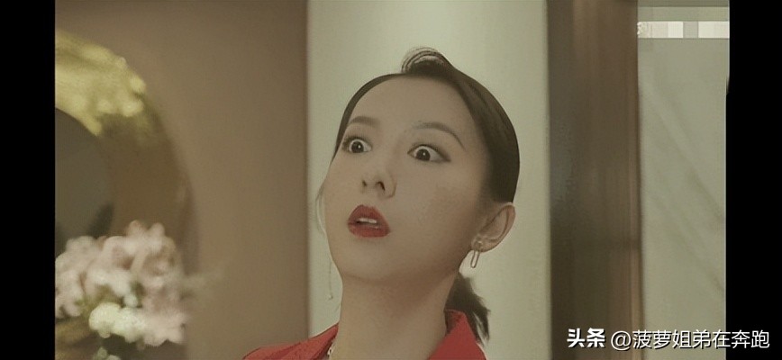 "Love at the Corner" forcibly meeting by chance is too eye-catching ...