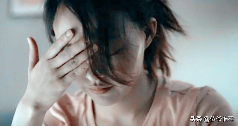 The cheating rate of Japanese women is 50%, why do most husbands ignore ...