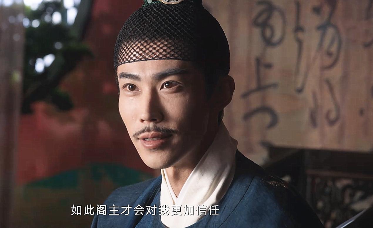 "The Legend of Yunxiang" The master of Yuntai is the King of Fortune ...