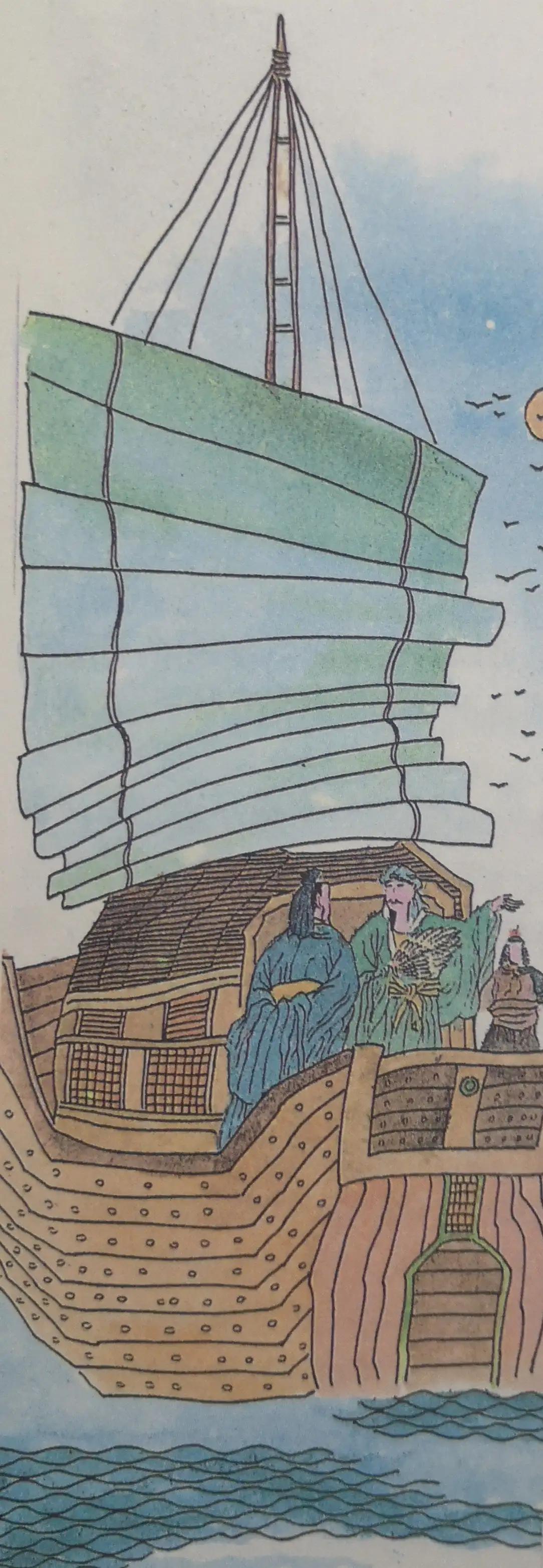 "Romance of the Three Kingdoms" Chapter 24: Zhang Fei makes trouble at ...