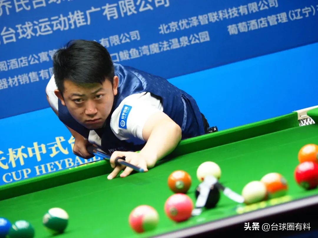 At the age of 10, he practiced ball and slept in the mahjong room. At ...