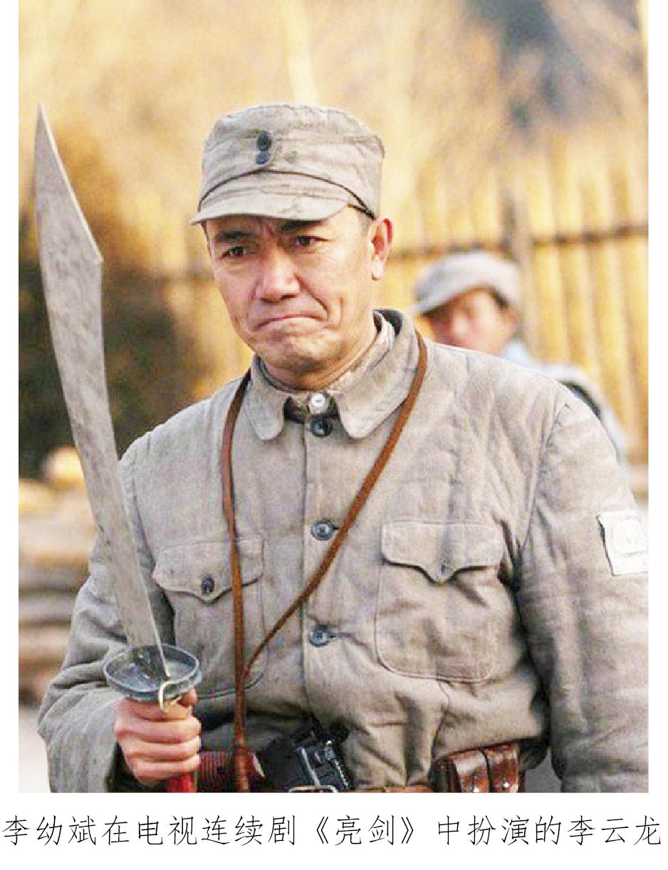 Behind the scenes of "Bright Sword": Before the start of the film, the ...