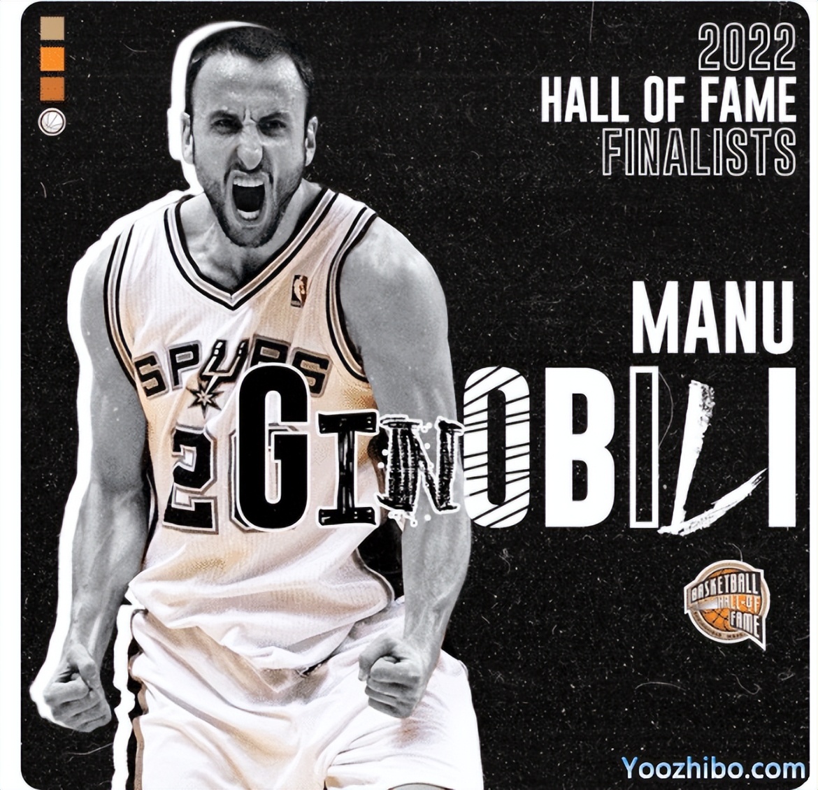 The 2022 NBA Hall of Fame is about to kick off, two or three things you ...